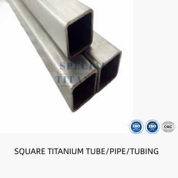 Titanium Square tube, Square titanium tube,Titanium Square pipe