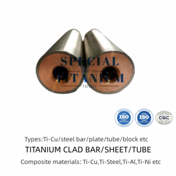 Quality titanium anode,titanium bar ,titanium tube,titanium sheet ...