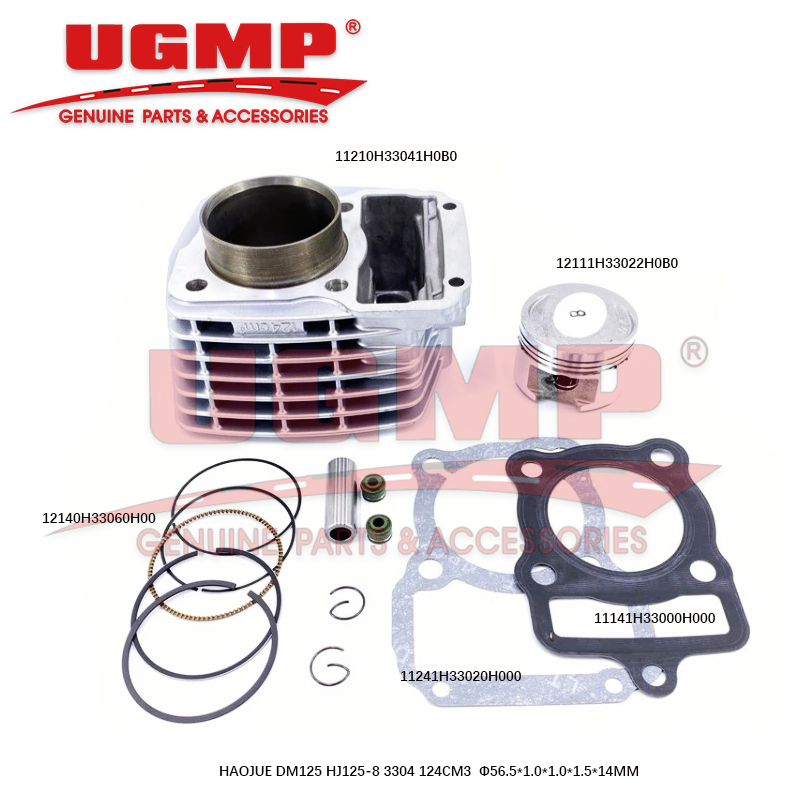 CYLINDER KIT 11210H33041H0B0 HAOJUE DM125 HJ125 3304 56.5MM 14MM