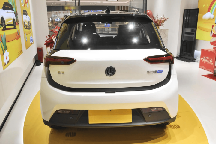 China Electric Cars EVHOUSE YOUNG GUANG Crayon Shin Chan