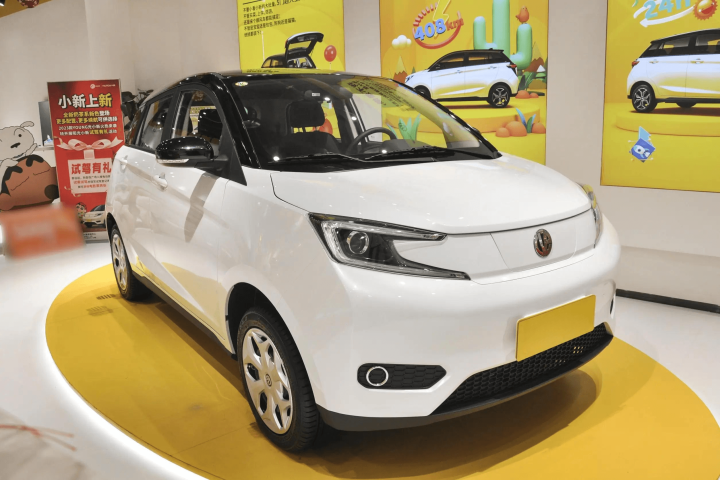 China Electric Cars EVHOUSE YOUNG GUANG Crayon Shin Chan