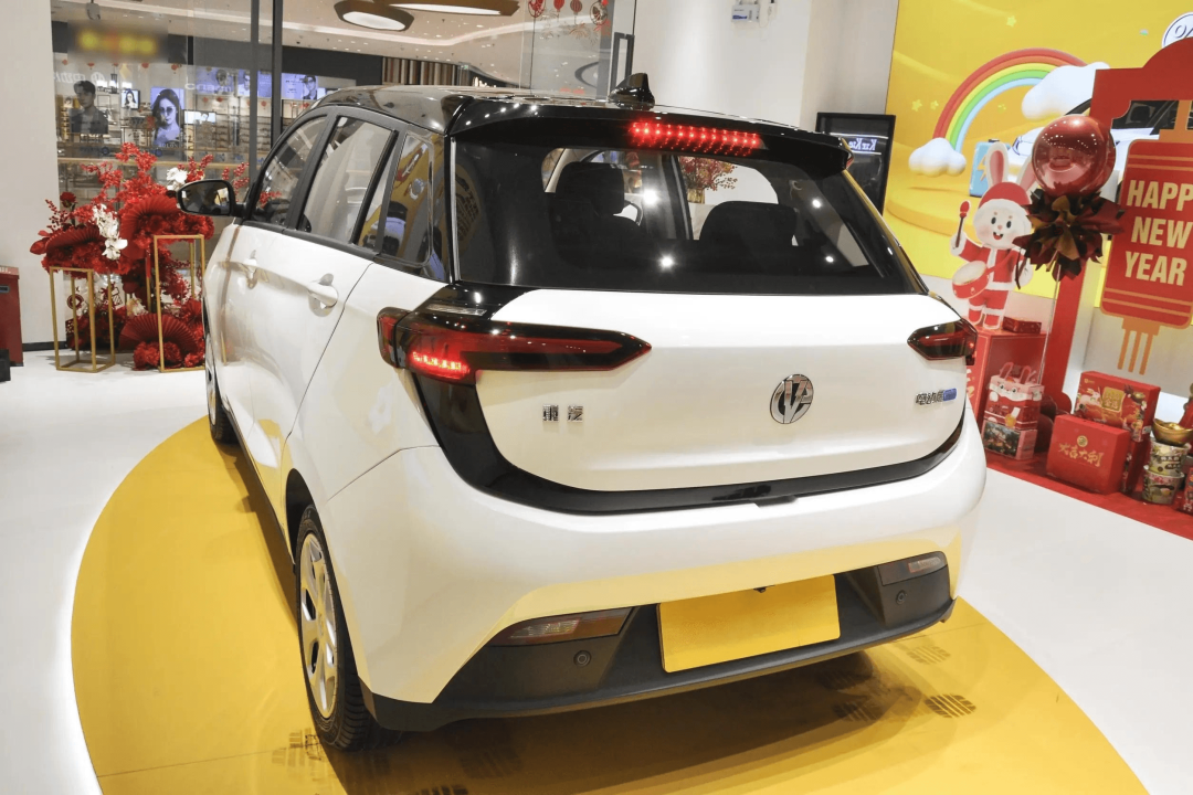 China Electric Cars EVHOUSE YOUNG GUANG Crayon Shin Chan