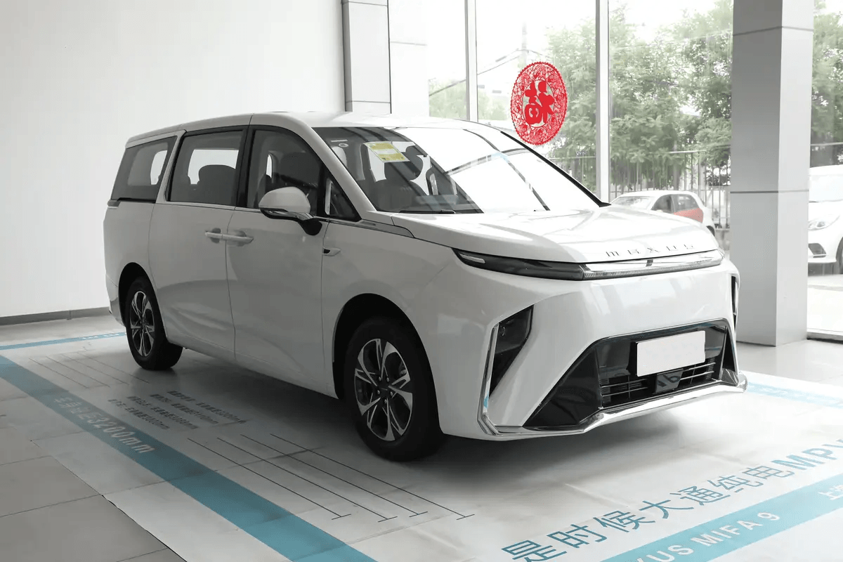 China EV SAIC MAXUS EVERYONE MIFA9 2024 560km Oasis Edition 7seats
