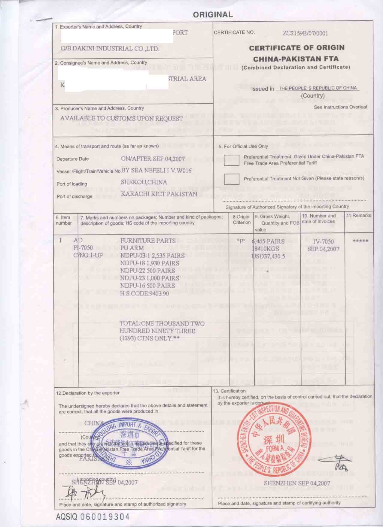FTA certificate of origin clearance documents customs brokerage