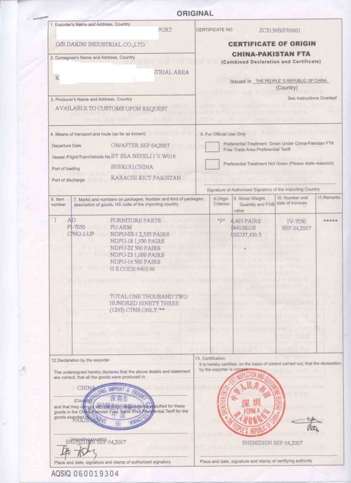 FTA certificate of origin clearance documents customs brokerage