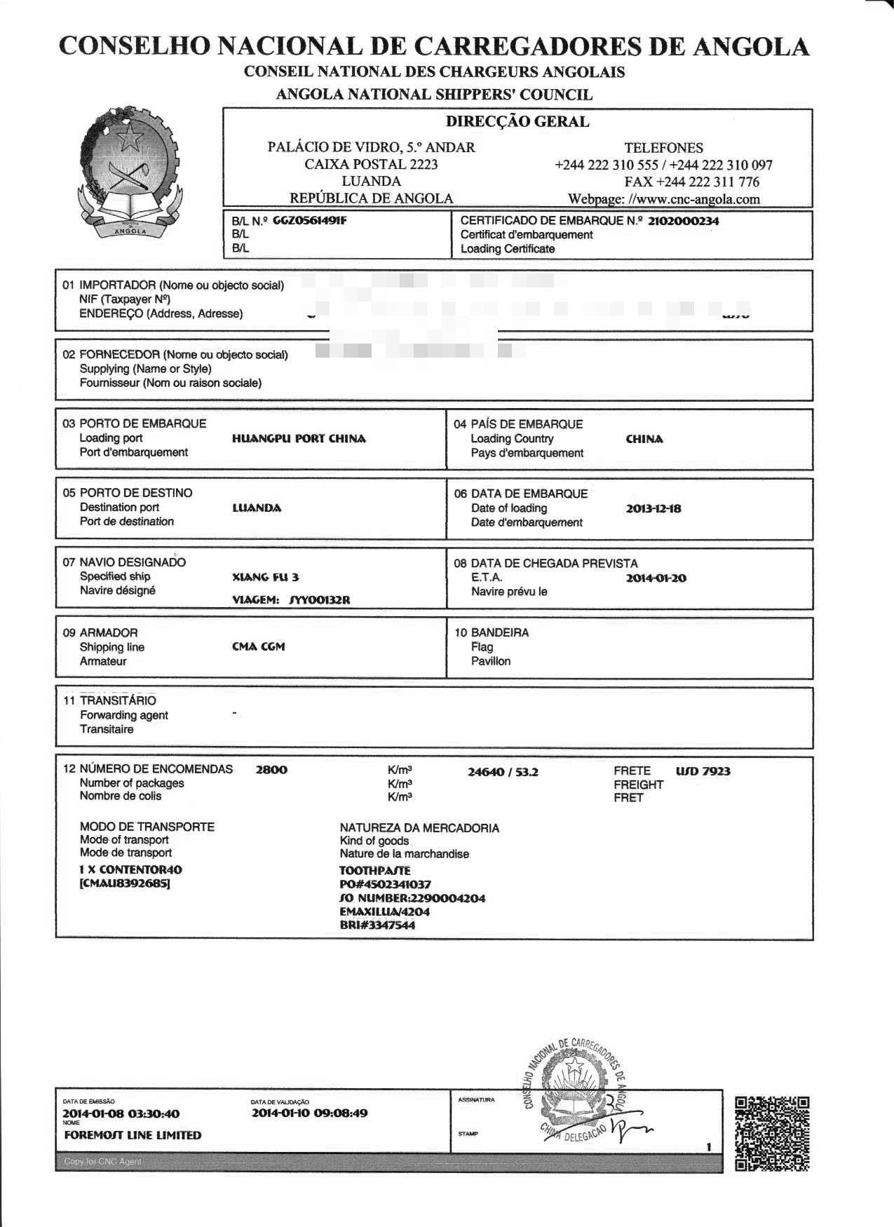 F.E.R.I. clearance certificate for overseas shipping to Democratic ...