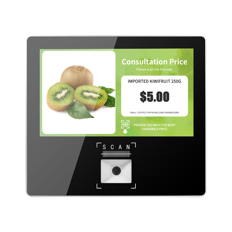 POS Systerm Machine,POS Systerm Machine