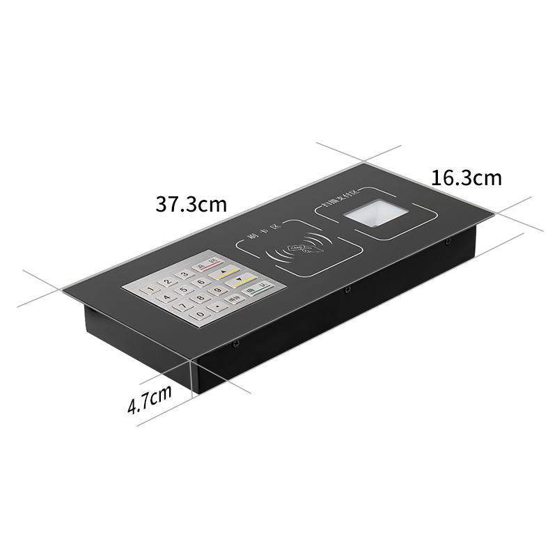 Wall-mounted NFC keyboard 3 in one accessory for cinema Industrial ...