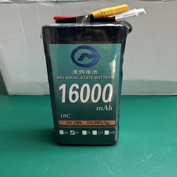 OEM ODM high density battery 6S 16Ah 22.2V Semi Solid State Lithium ...