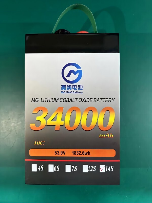 OEM ODM High Energy Density Battery 14S 34Ah 53.9V Lithium Polymer ...