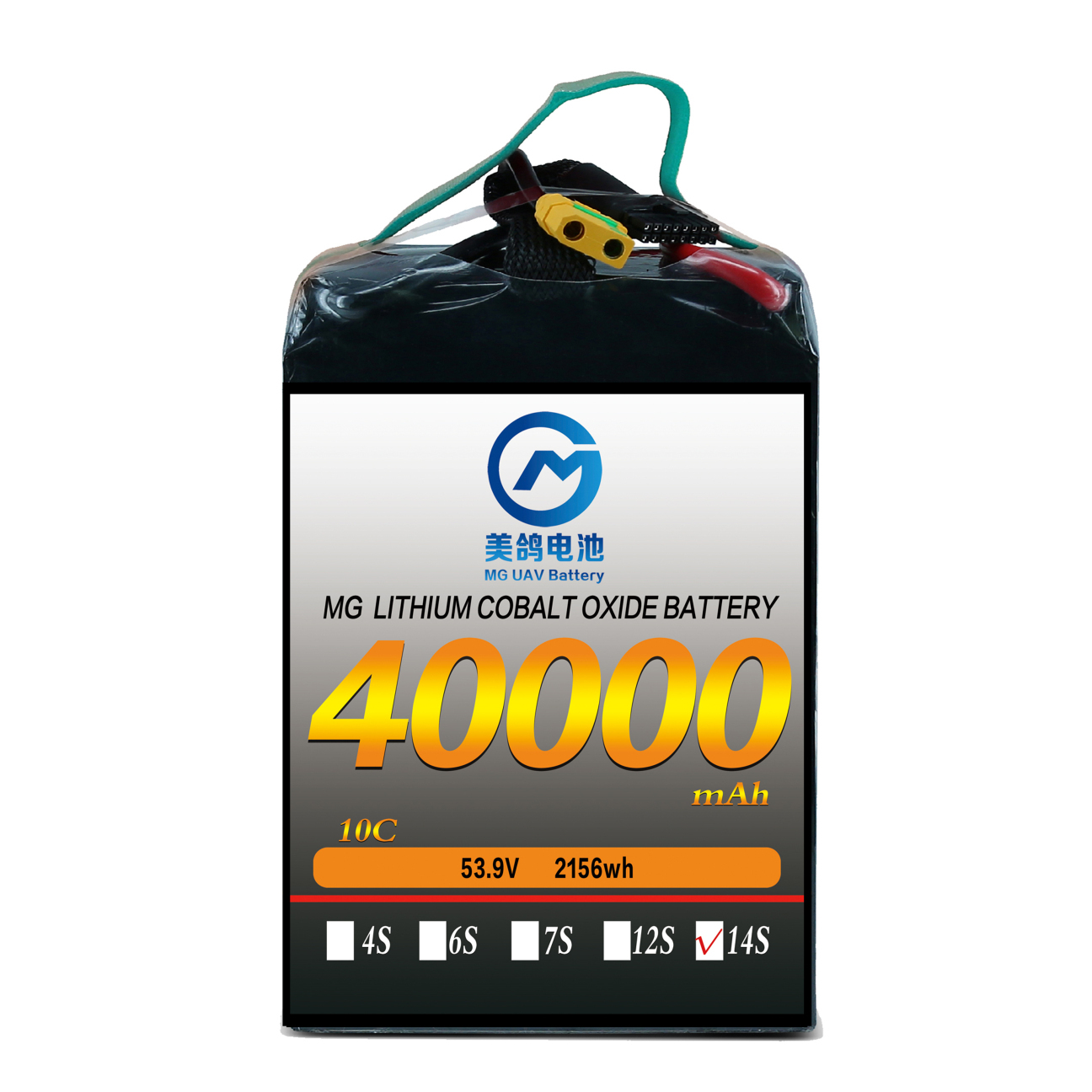 Online shopping for High energy density battery at the right price ...