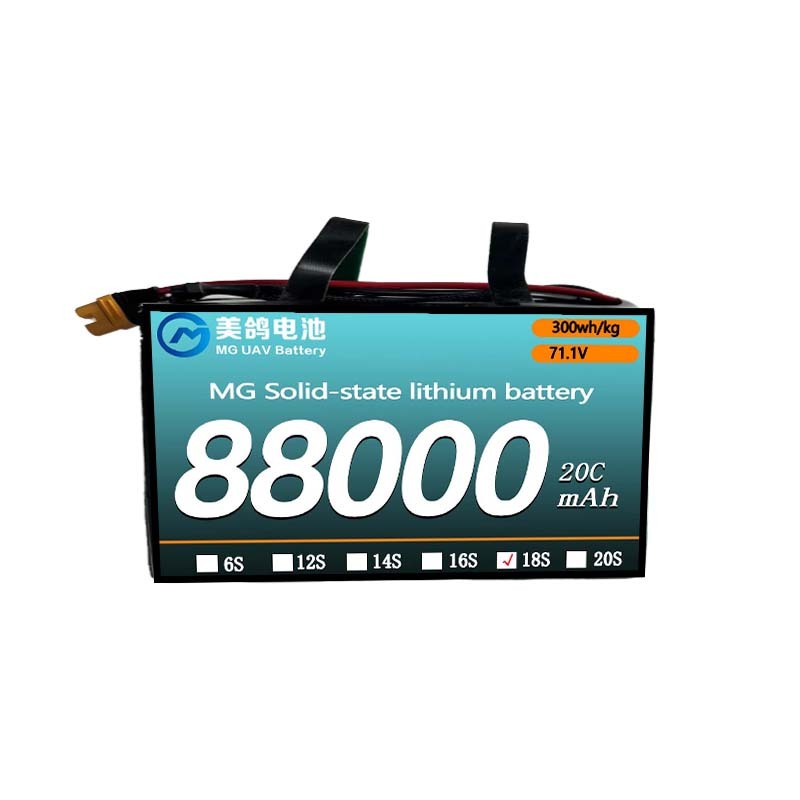 battery manufacturer Solid state LIPO battery rechargeable 88000mah 18S ...