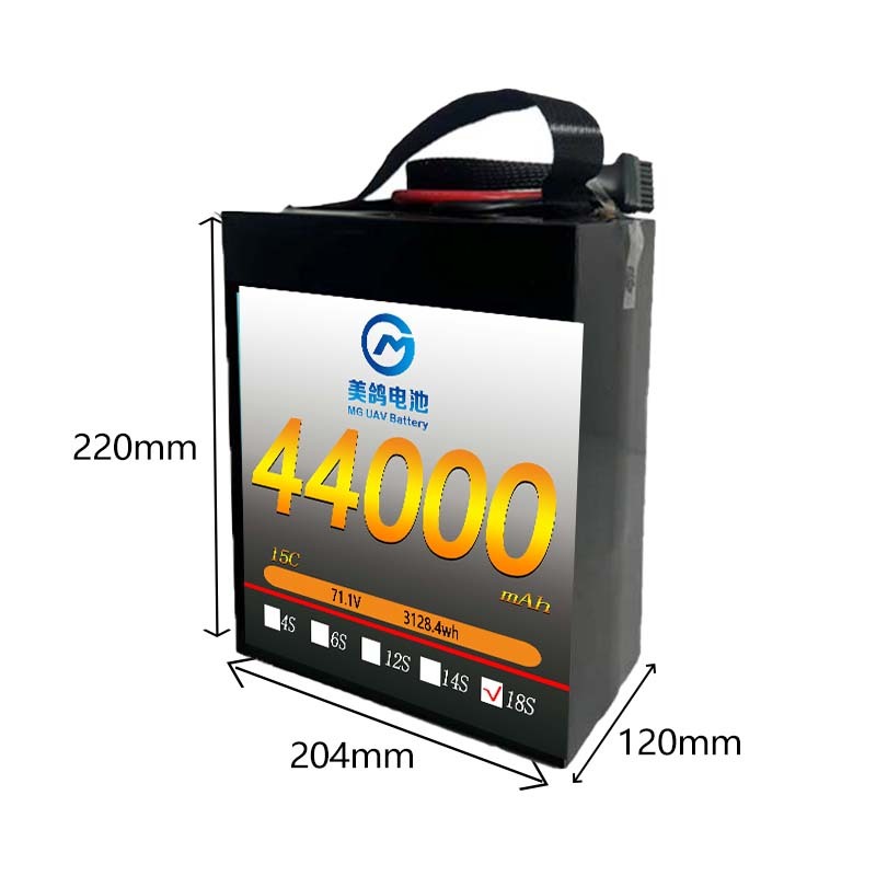 OEM ODM High Energy Density Battery 18S 44Ah 71.1V Lithium Polymer ...