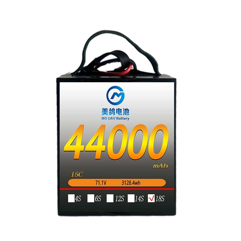 OEM ODM High Energy Density Battery 18S 44Ah 71.1V Lithium Polymer ...