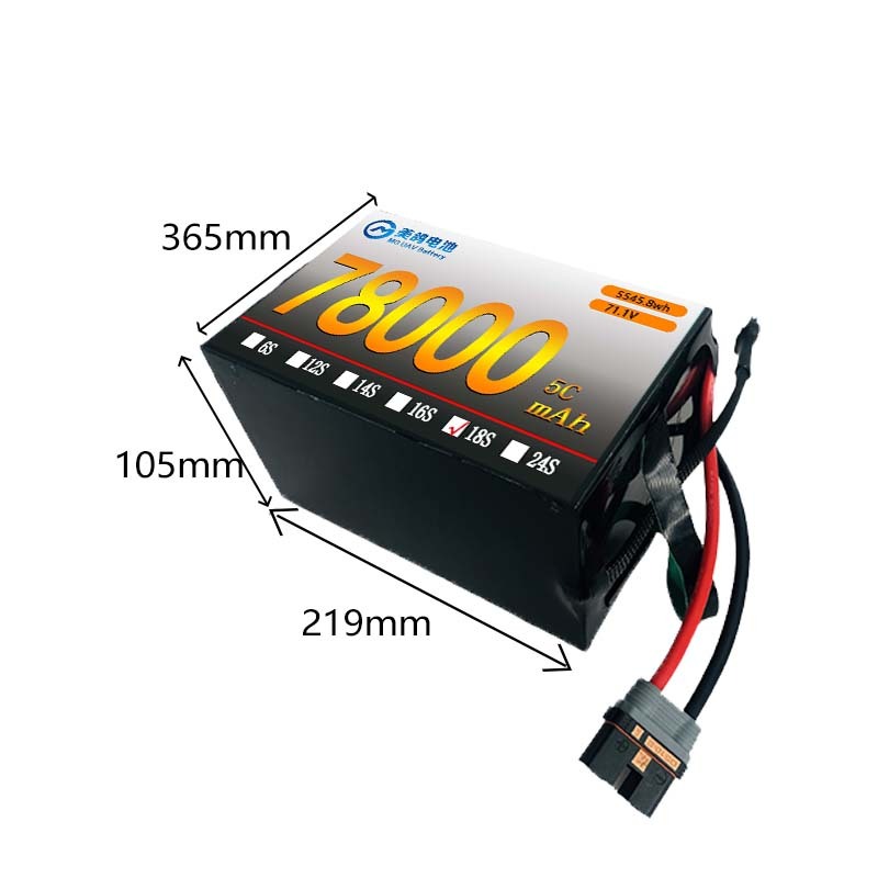 OEM ODM High Energy Density Battery 18S 78Ah 77.1V Lithium Polymer Battery 18s Drone Drone ...