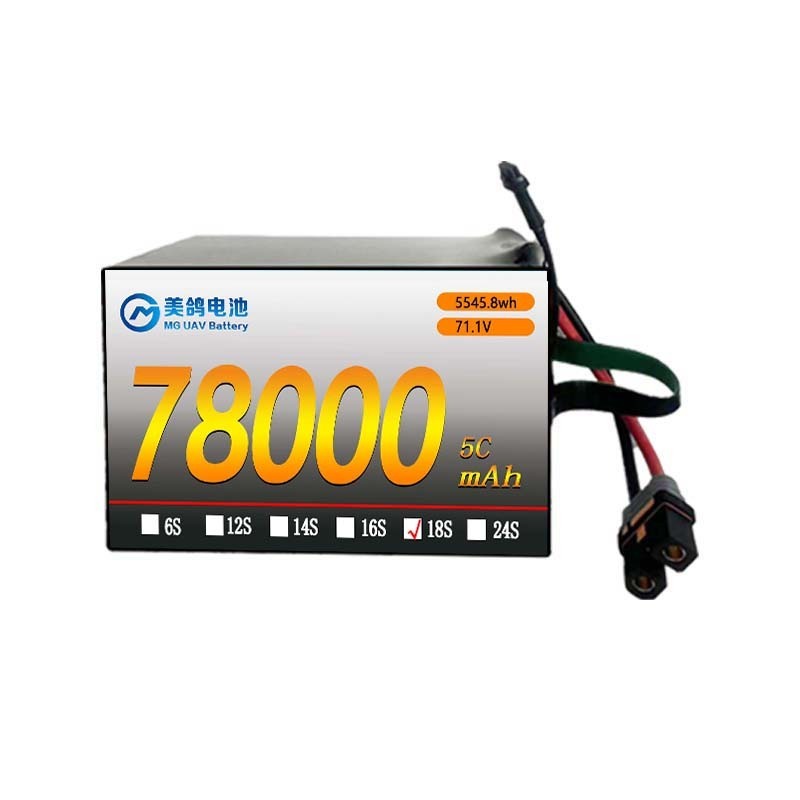 Online shopping for High energy density battery at the right price & Fast Shipping