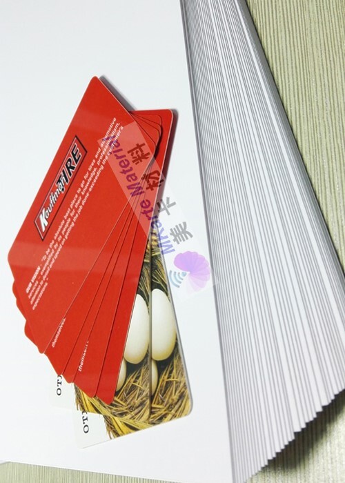 0.20mm White inkjet printing PVC sheet Card Print Sheet for PVC Cardbody