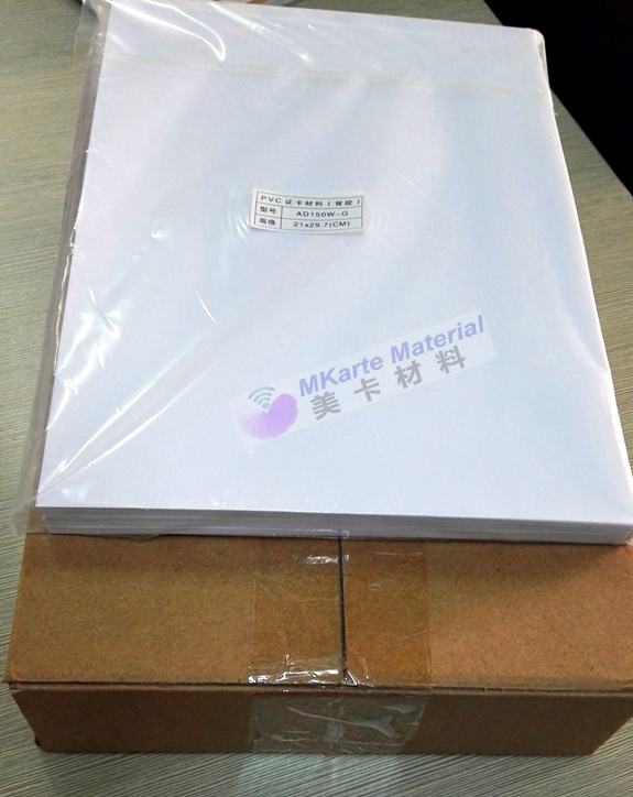 Recycled PVC Print Sheet, Digital PVC Card, White Indigo Printable ...