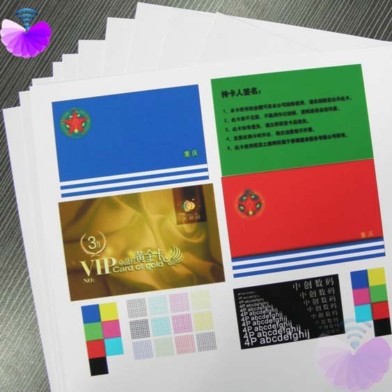 RPVC Inkjet Sheet,laser printing pvc sheet , Digital Printable Sheet ...