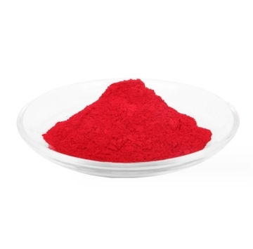 The Best Pigment Red ——Won Time New Materials