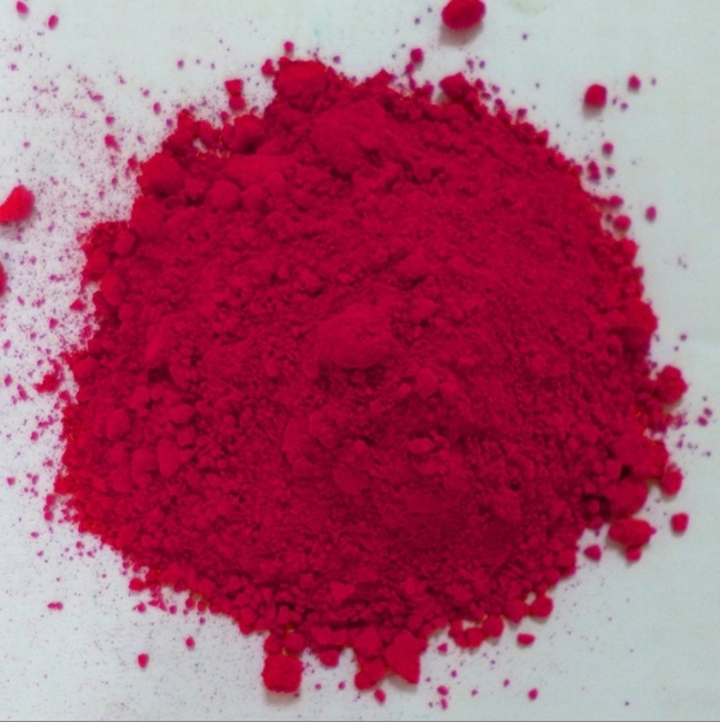 The Best Pigment Red ——Won Time New Materials