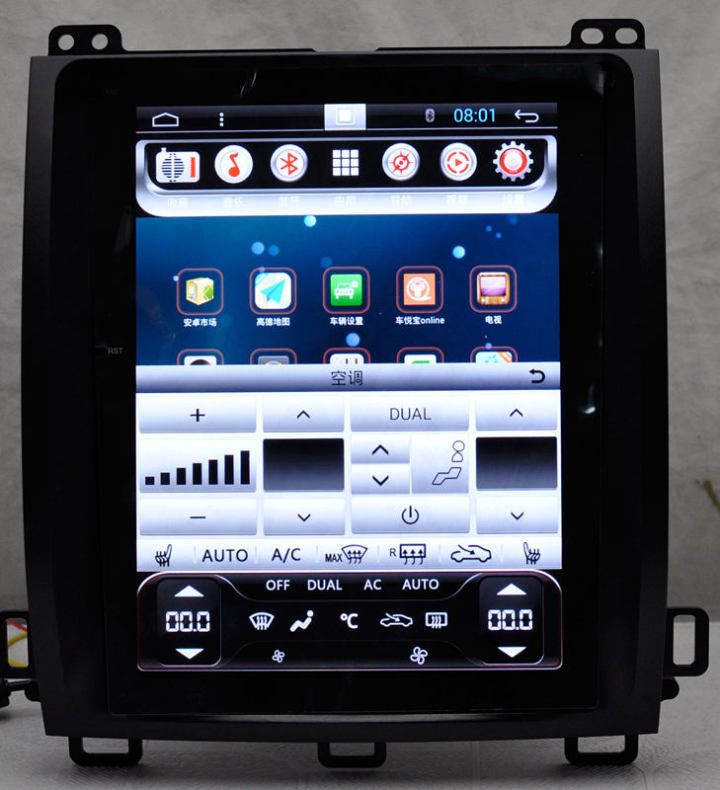 10.4" Tesla Vertical Screen Android Car Multimedia GPS Navigation DVD ...