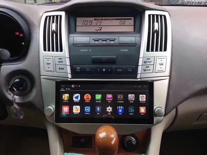 8.8" Android Car Multimedia Stereo GPS Navigation DVD Radio Audio Sat ...