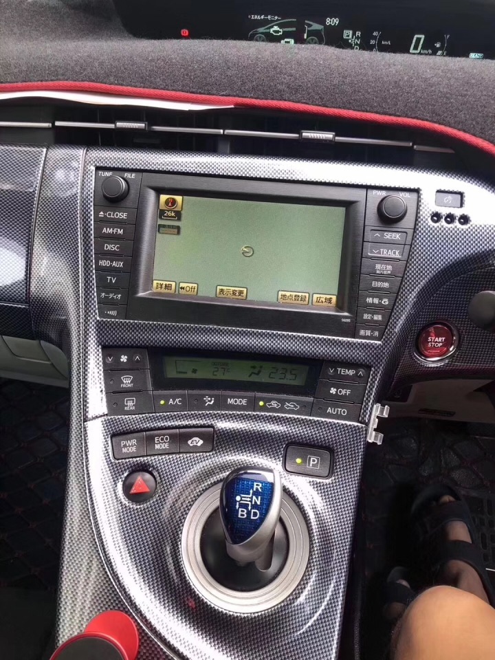 9" Android Car Stereo Radio Audio Multimedia DVD GPS Navigation Head ...