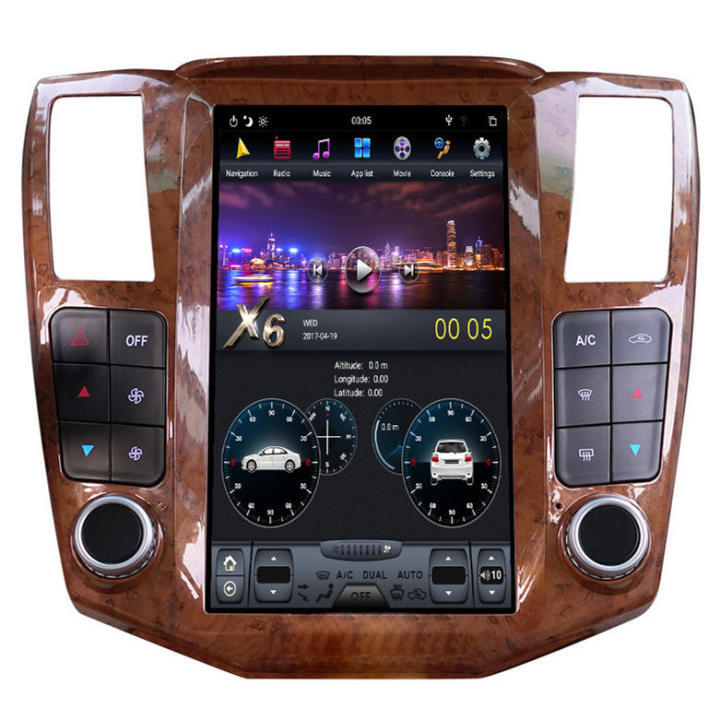 11.8" Tesla Style Android Car Stereo Radio Audio DVD GPS Navigation ...