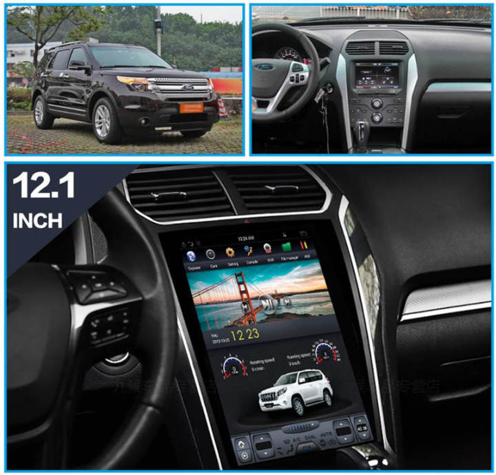 12.1" Vertical Screen Tesla Android Radio Audio Car Stereo DVD GPS ...
