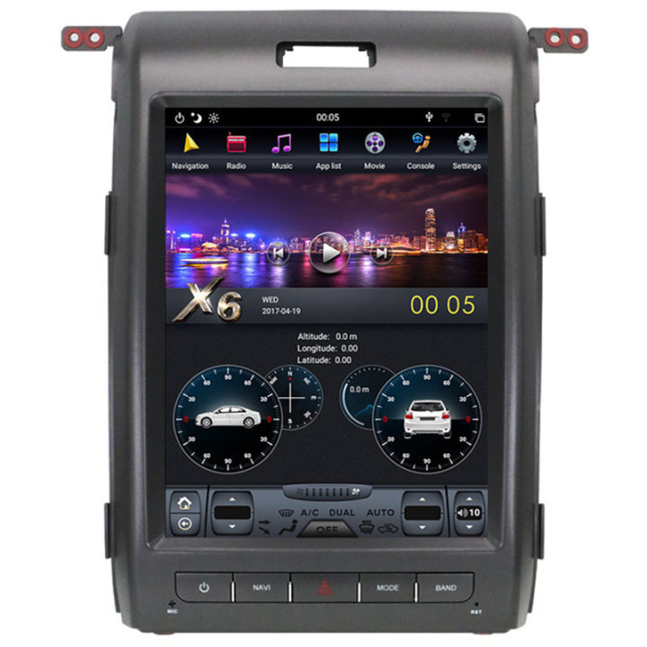 13" Vertical Screen Tesla Android Radio Audio Car Stereo DVD GPS ...