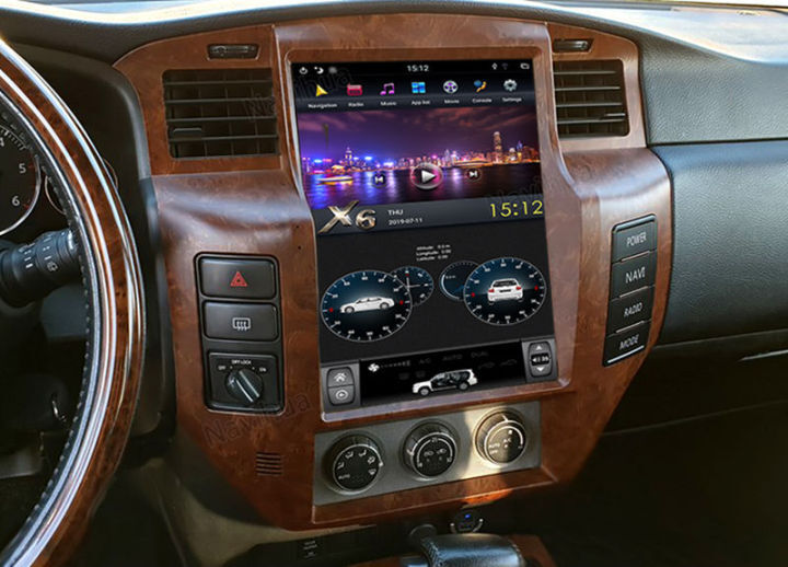 12.1" Vertical Screen Tesla Android Car Stereo Radio Audio DVD GPS ...