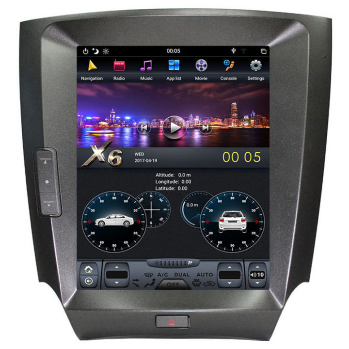 12.1" Vertical Screen Tesla Style Android Car Stereo Radio Audio DVD ...