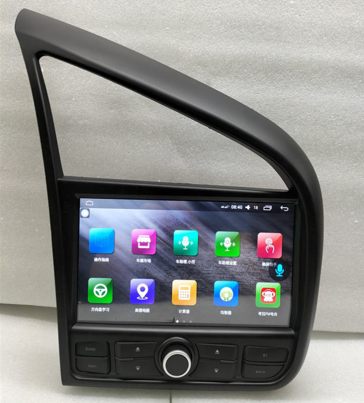 9” Android Screen Car Stereo Radio Audio GPS Navigation Head Unit ...