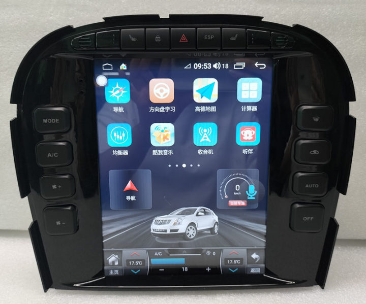 9.7" Tesla Style Android Car Stereo Radio Audio GPS Navigation Head ...