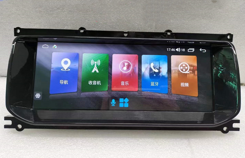 10.25" Android Car Stereo Radio Audio GPS Navigation Head Unit SatNav ...