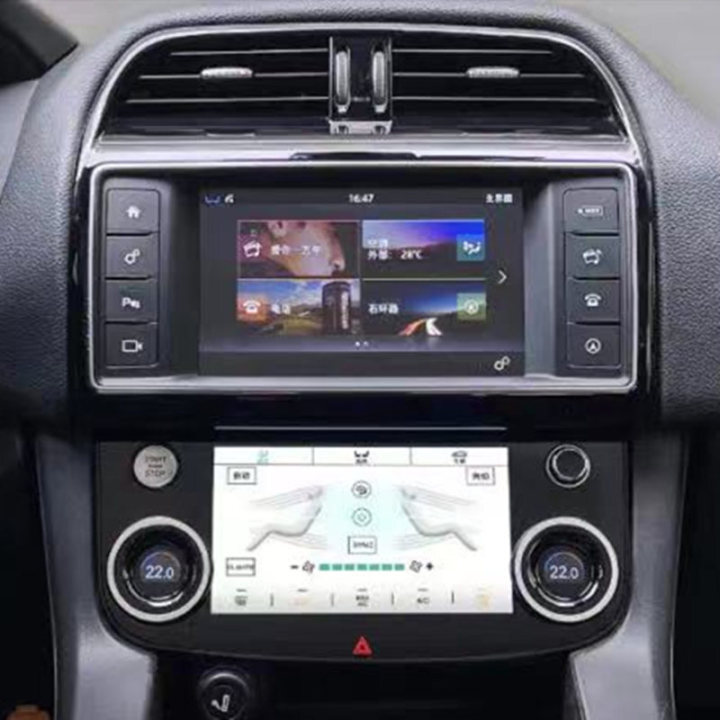 7" Climate Control Touch Panel AC Screen Upgrade Replacement Jaguar F ...