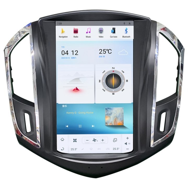 11.8" Tesla Style Screen Android Car Stereo Radio Audio GPS Navigation ...