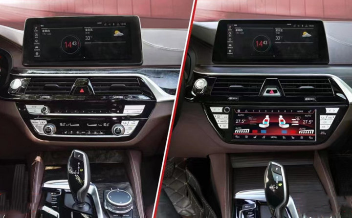 8.8" Climate Control Touch Panel AC Screen Upgrade Replacement BMW 5 ...