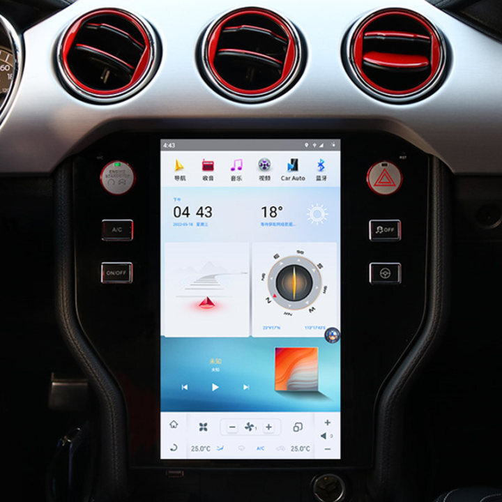 11.8" Tesla Style Screen Android Car Stereo Radio Audio GPS Navigation ...