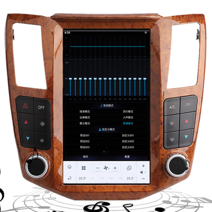 11.8" Tesla Style Screen Android Car Stereo Radio Audio GPS Navigation ...