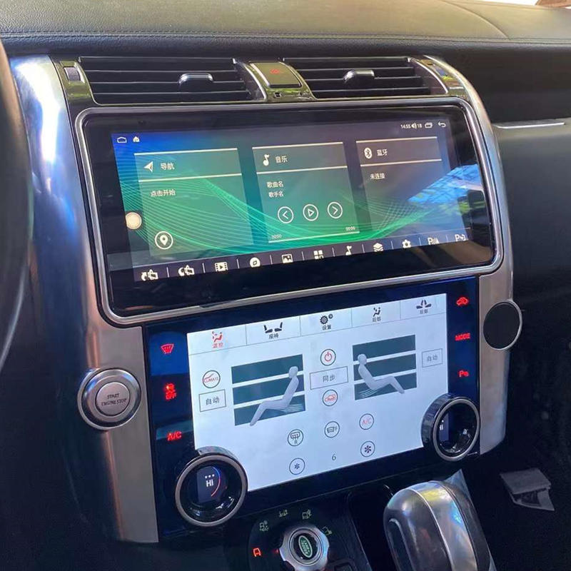 12.3" Android Screen Car Stereo Radio Audio GPS Navigation Head Unit ...