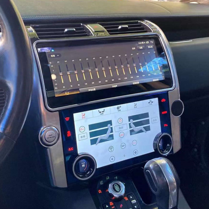 12.3" Android Screen Car Stereo Radio Audio GPS Navigation Head Unit ...