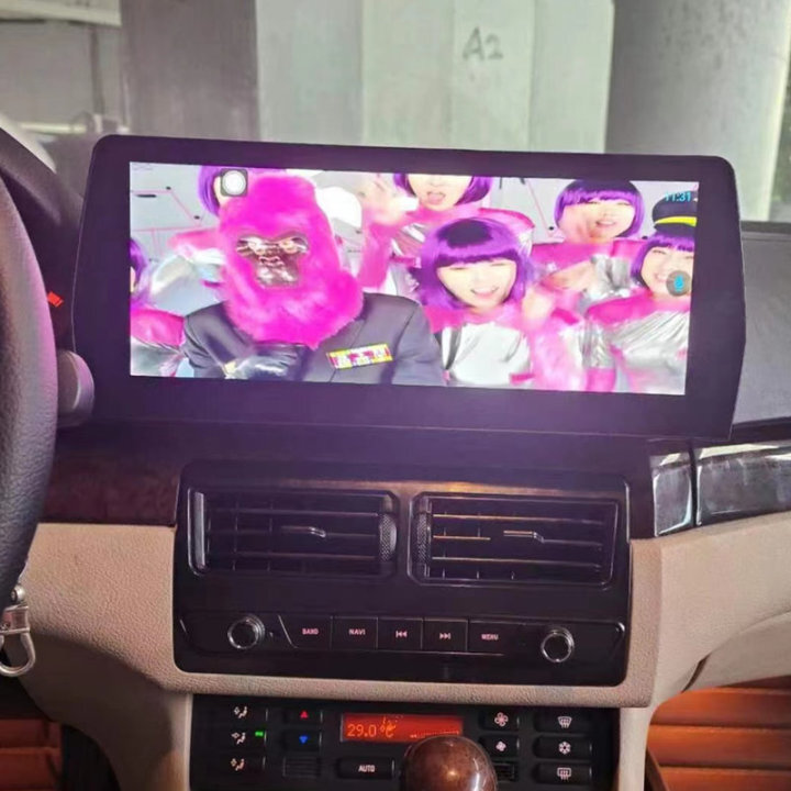 12.3" Android Screen Car Stereo Radio GPS Navigation Head Unit ...