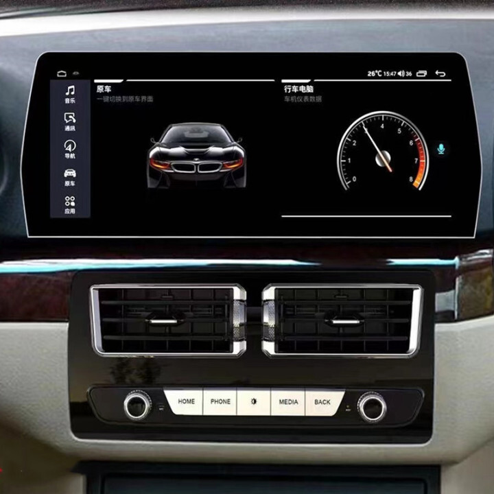 12.3" Android Screen Car Stereo Radio GPS Navigation Head Unit ...