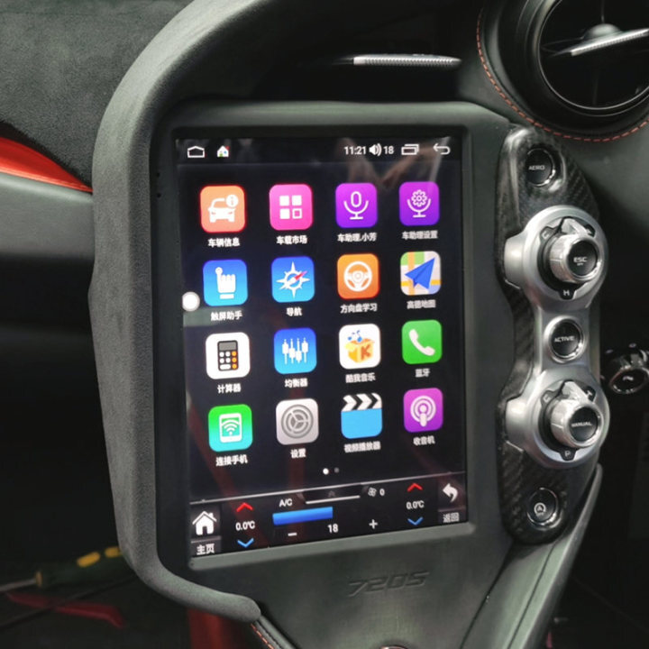 9.7" Tesla Screen Android Car Stereo Radio GPS Navigation Head Unit ...