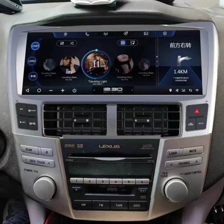 12.3" Android Screen Car Stereo Radio GPS Navigation Head Unit SatNav ...