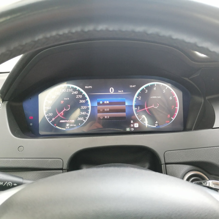 LCD Instrument Cluster Digital Dash Panel Dashboard Speedometer ...