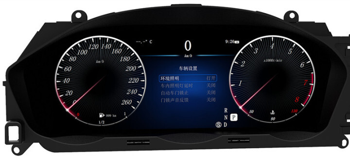 LCD Instrument Cluster Digital Dash Panel Dashboard Speedometer ...
