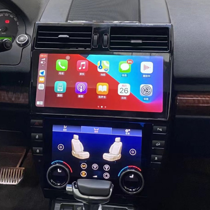 22" Android Screen Car Stereo Radio GPS Navigation Head Unit ...